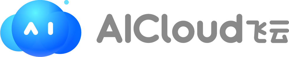 AICloud飞云